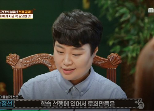 우리두리 아동청소년발달센터 방문을 환영합니다