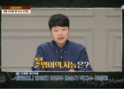 우리두리 아동청소년발달센터 방문을 환영합니다